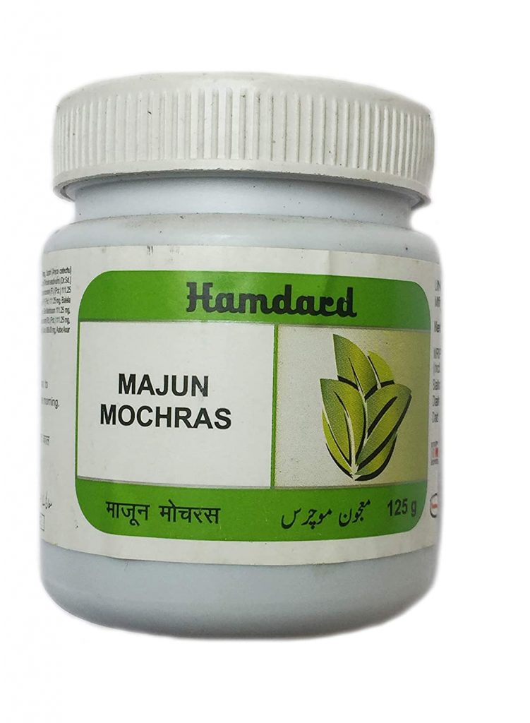 Hamdard majun mochras ke fayde हमदर्द माजून मोचरस के फायदे