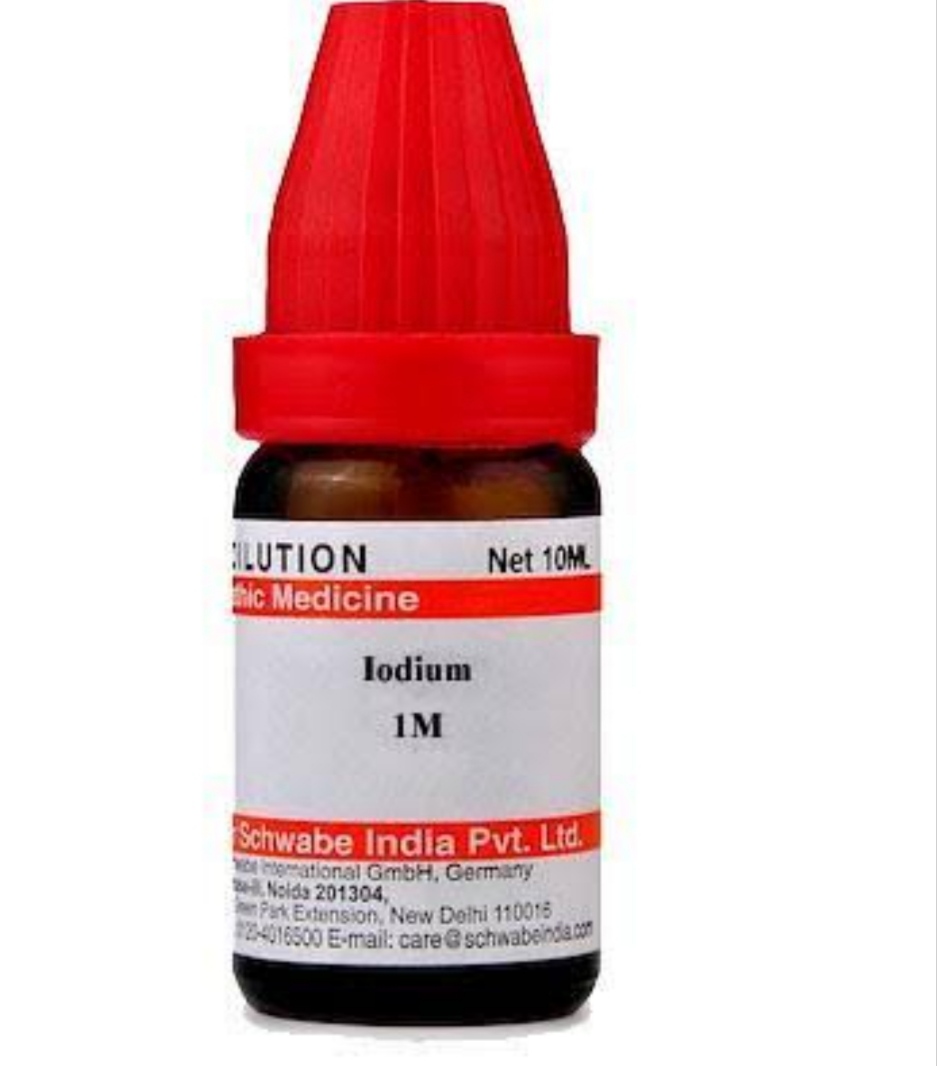 Benefits Of Iodium 1M In Hindi |आयोडियम 1M के फायदे इन हिन्दी